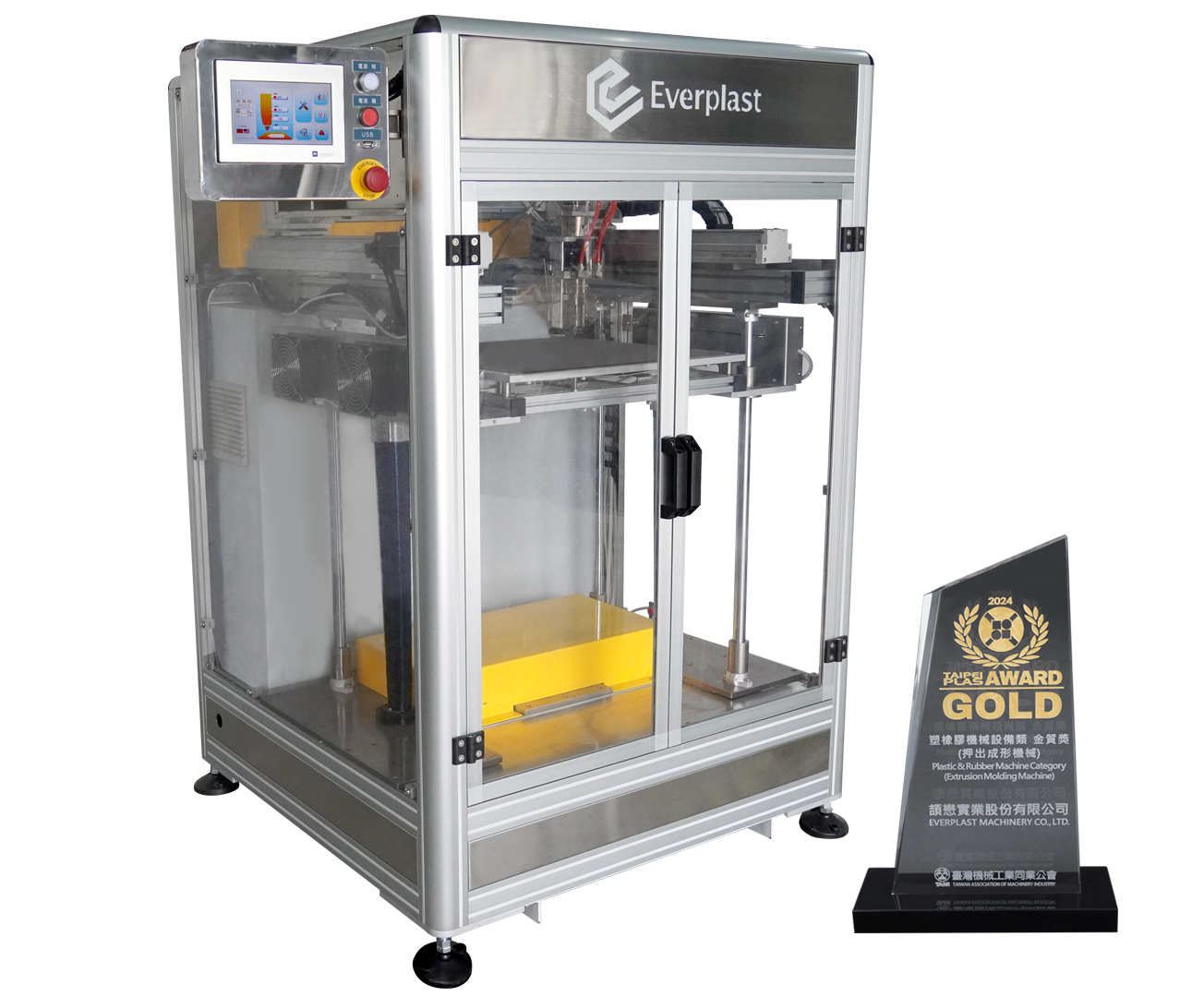 歷史沿革 - Everplast 3D列印代工生產